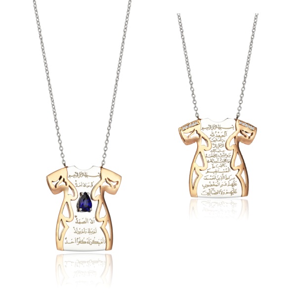 İhlas ve Fatiha Yazılı Pırlanta Tılsım Safir Kolye