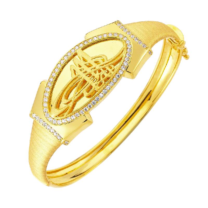 22 Ayar Altın Tuğralı Bilezik