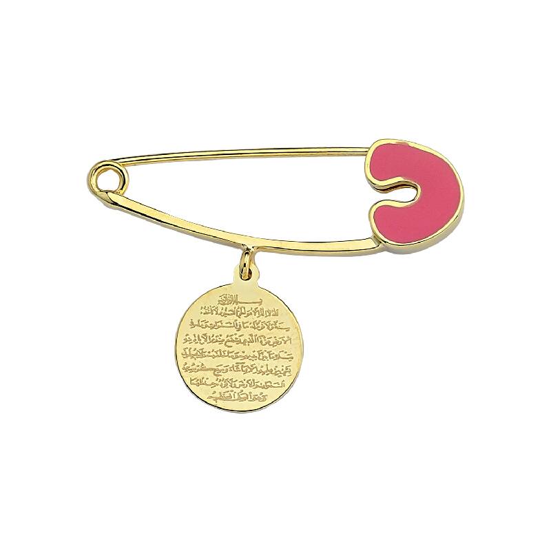 Altın Bebek Ayet-el Kürsi İğne